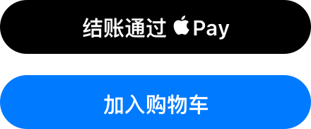 Apple Pay | Apple Developer Documentation