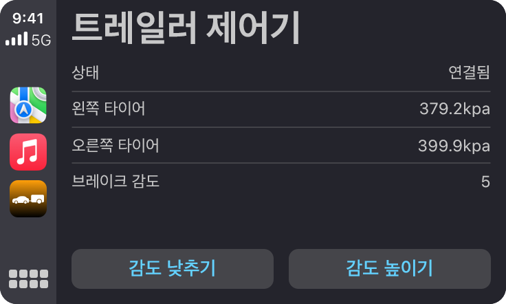 CarPlay | Apple Developer Documentation
