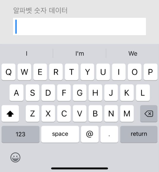 가상 키보드 | Apple Developer Documentation