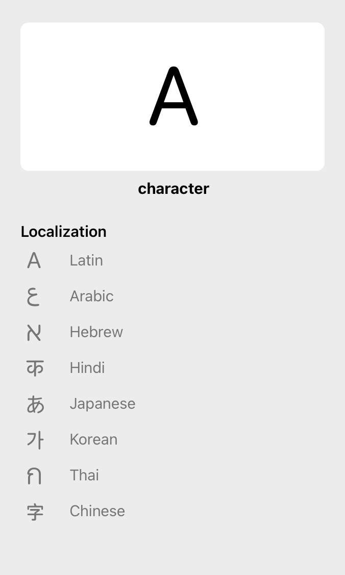 Icons | Apple Developer Documentation