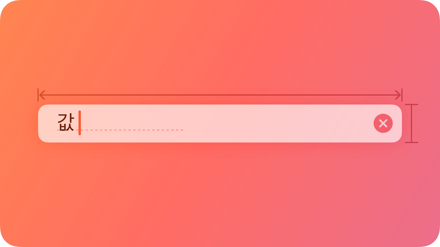 텍스트 필드 | Apple Developer Documentation