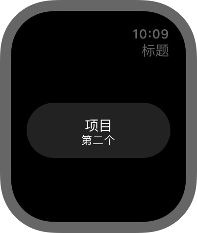 选择器 | Apple Developer Documentation