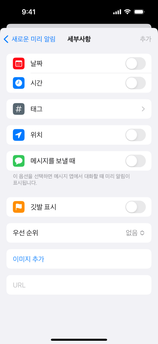 선택기 | Apple Developer Documentation