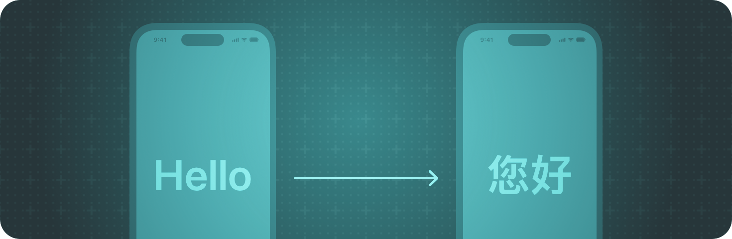 Translation | Apple Developer Documentation