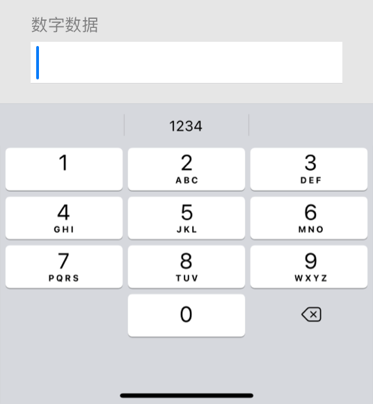 虚拟键盘 | Apple Developer Documentation