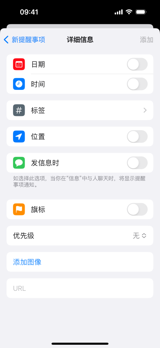 选择器 | Apple Developer Documentation
