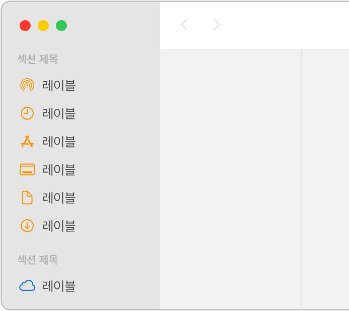 색상 | Apple Developer Documentation
