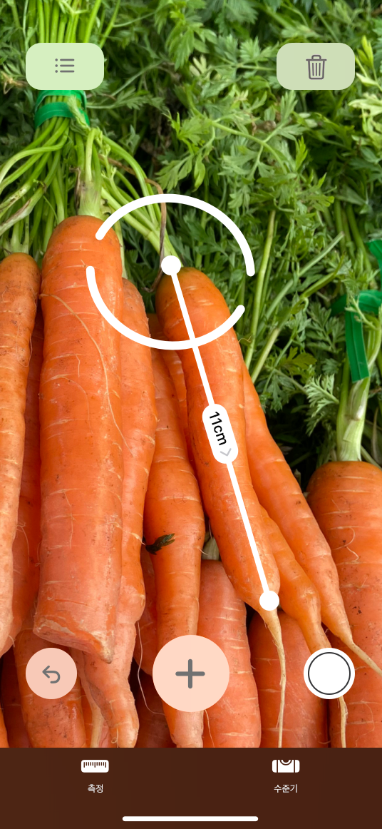 증강 현실 | Apple Developer Documentation