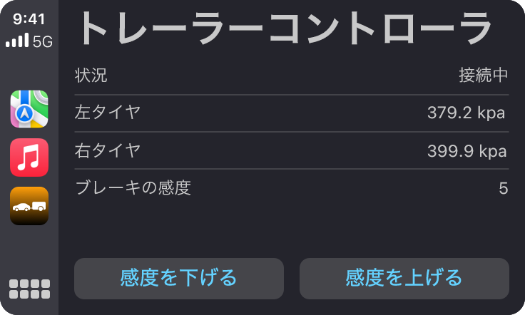 CarPlay | Apple Developer Documentation