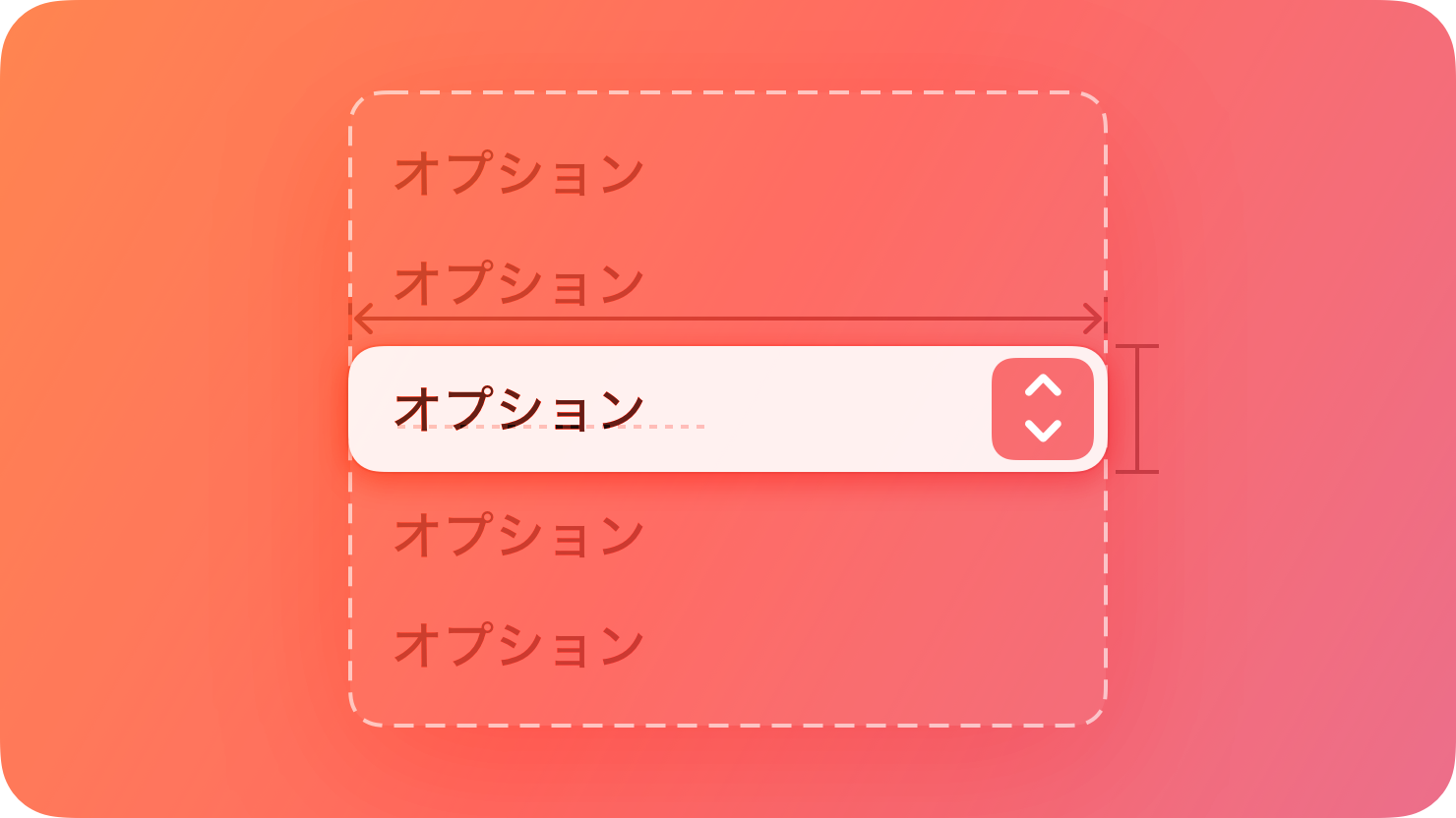 ポップアップボタン | Apple Developer Documentation