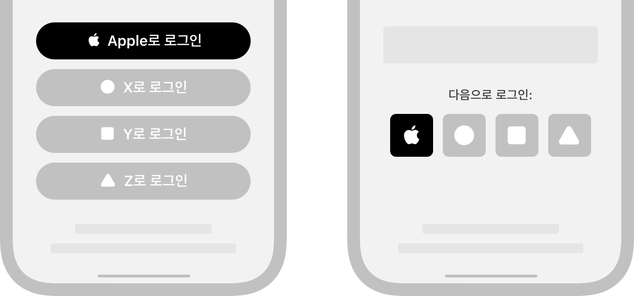 Apple로 로그인 | Apple Developer Documentation