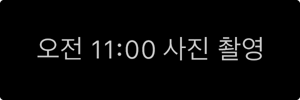 컴플리케이션 | Apple Developer Documentation