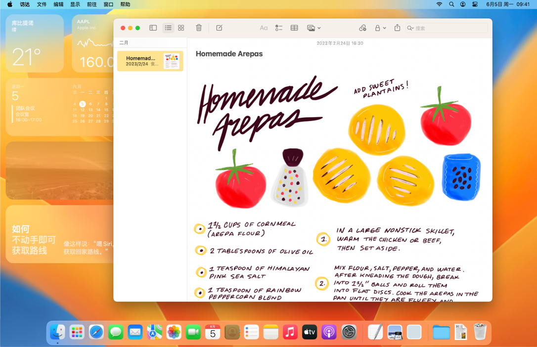 小组件 | Apple Developer Documentation