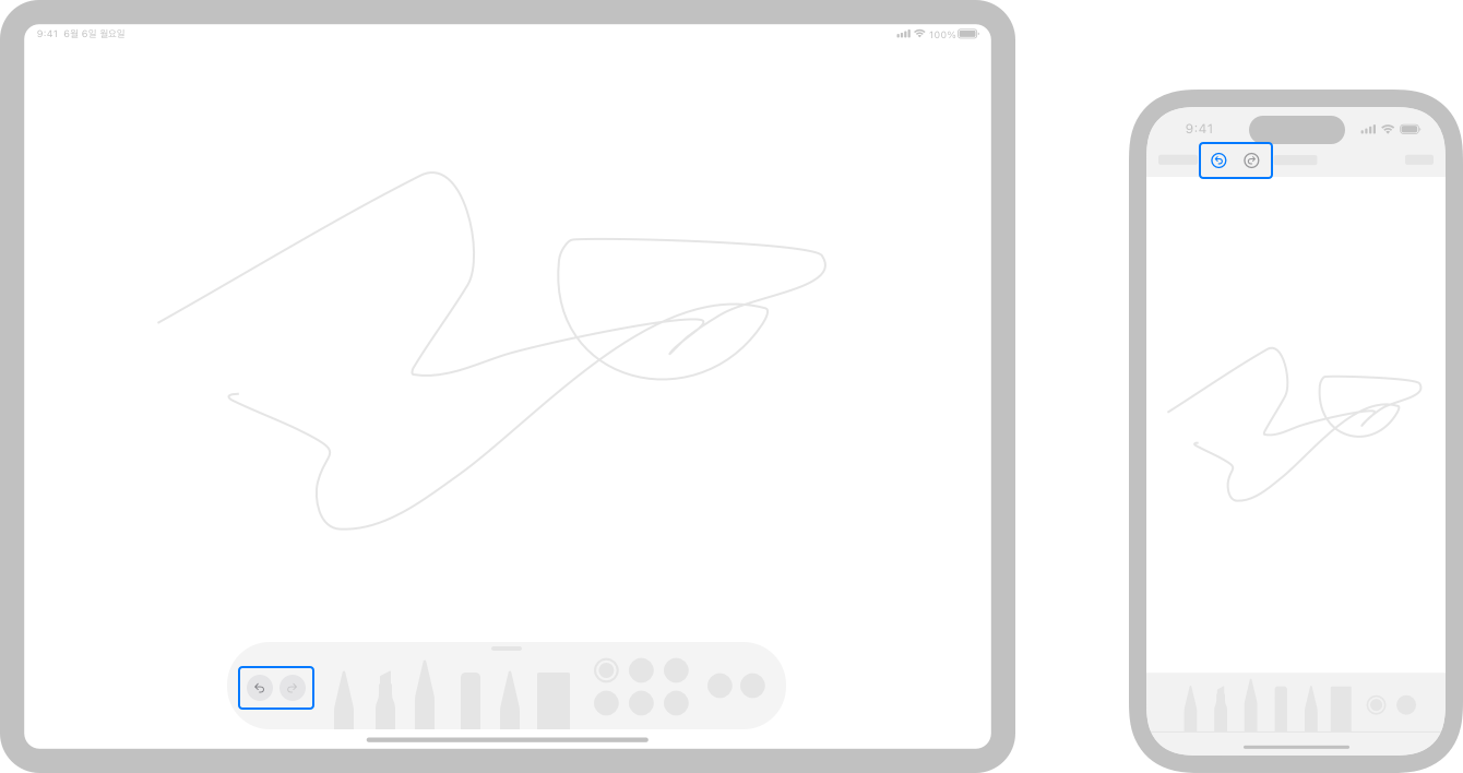 Apple Pencil 및 손글씨 입력 | Apple Developer Documentation